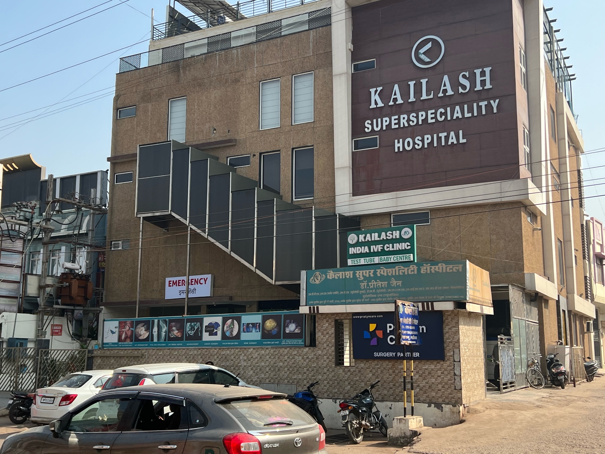 Gwalior - Shalby Orthopedics Centre of Excellence